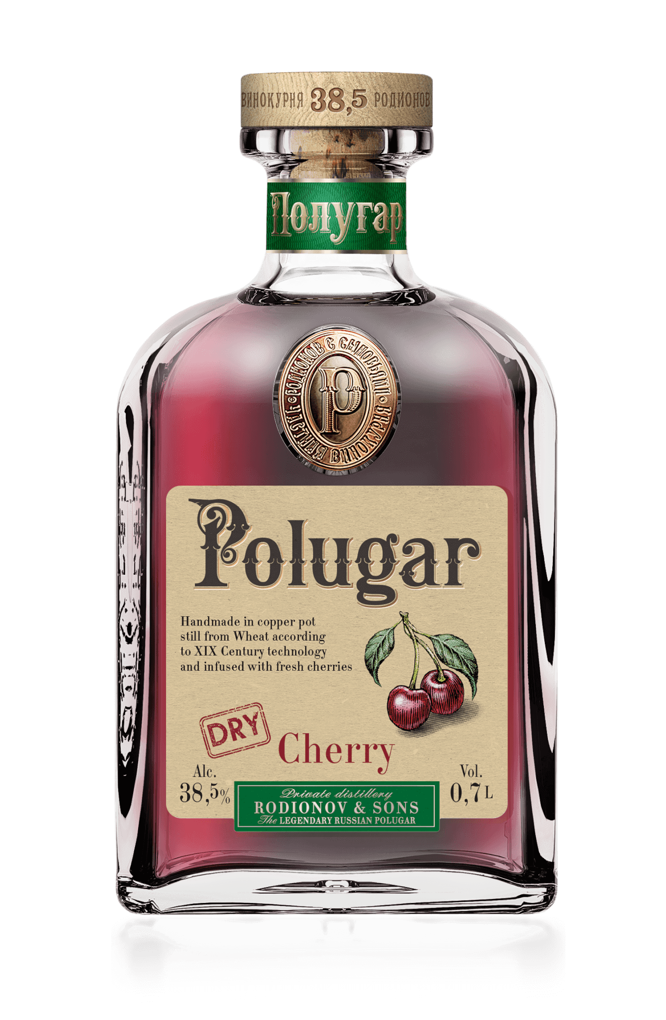Distillery Refugee, Polugar Vodka, Made in Poland | Chilled Magazine