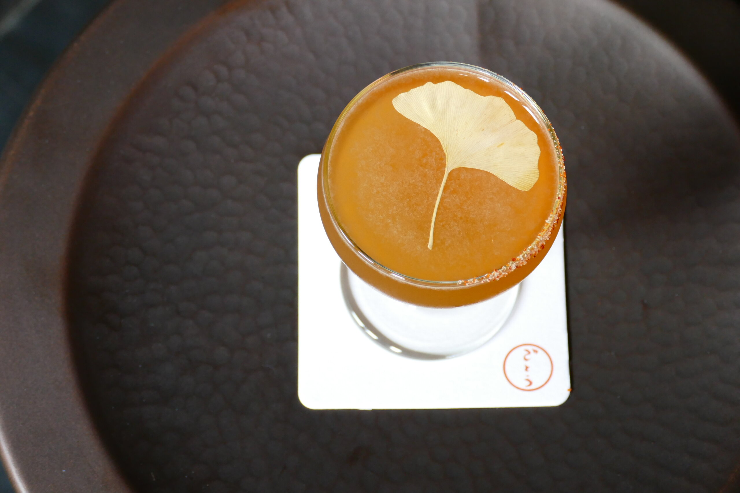 The Minimalist Experience at NYC’s Bar Goto | Chilled Magazine