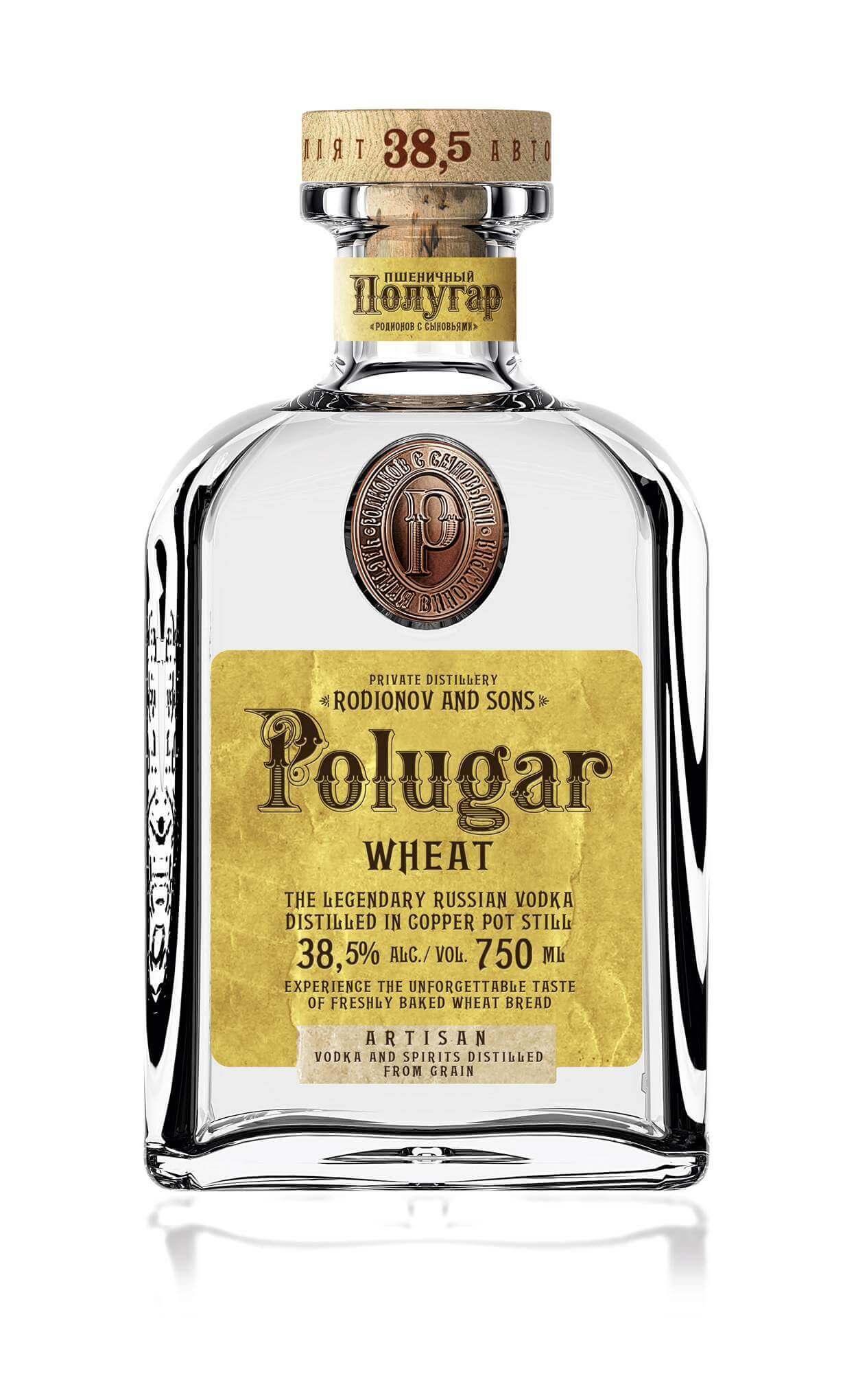 Distillery Refugee, Polugar Vodka, Made in Poland | Chilled Magazine