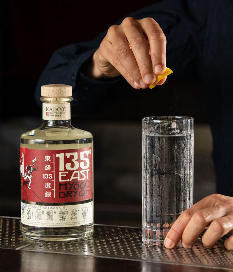 135 East Gin & Tonic | Chilled Magazine
